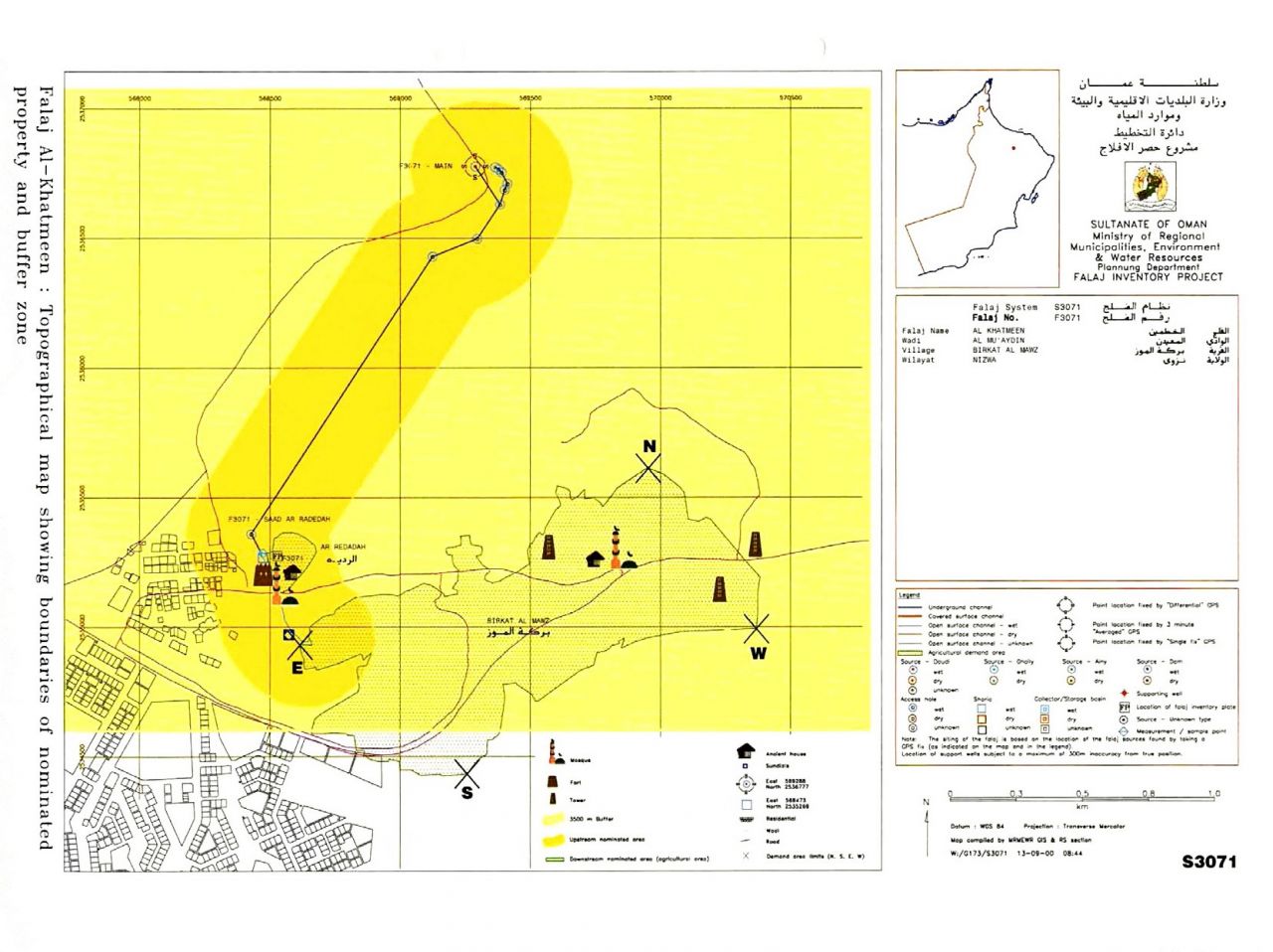 Mapa do Aflaj al-Khatmeen, UNESCO, 2004, Birkat al-Mawz, Nizwa, região de Dakhiliya, Sultanato ...